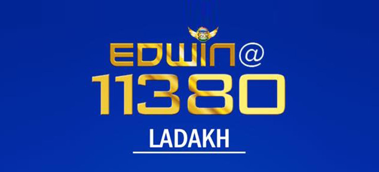 EDWIN LOGO - DESTINATION REPORTER